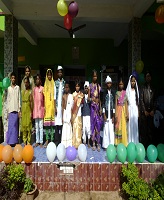 Mutharaiyar Higher Secondary School