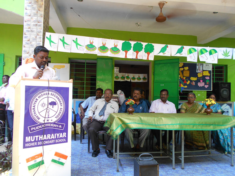 Mutharaiyar Higher Secondary School