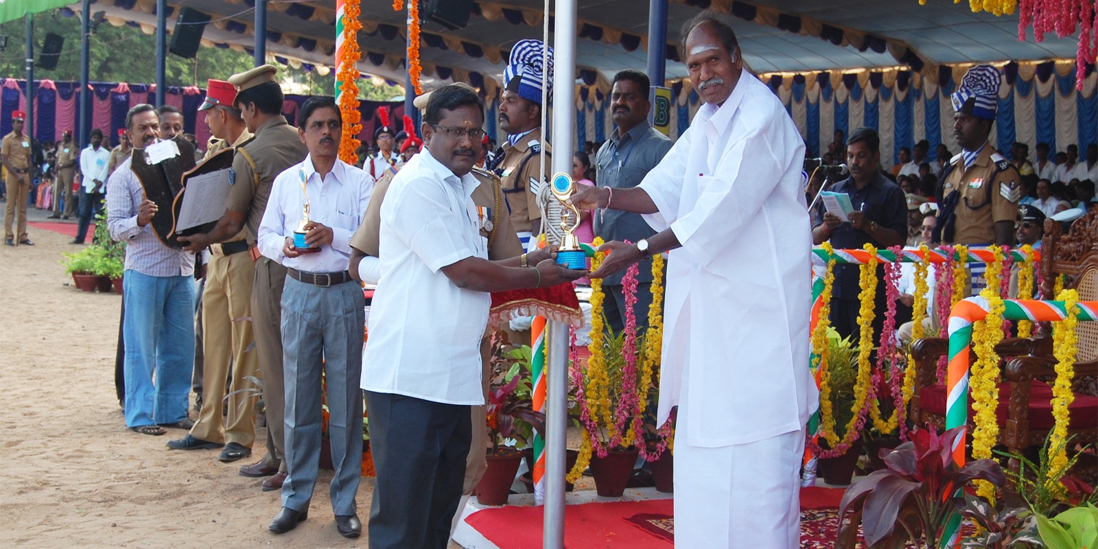 Mutharaiyar Higher Secondary School